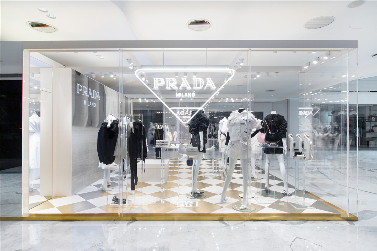 PRADA于北京SKP呈现PRADA SYMBOLS限时店