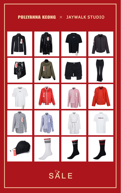 POLLYANNA KEONG×JAYWALK Studio 合作款SALE系列限量首发