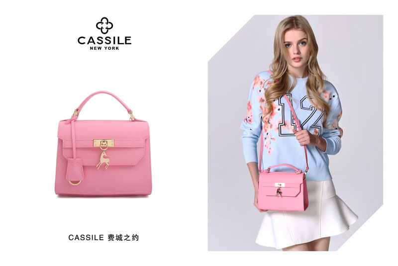 When elegance meets romance! 当优雅邂逅浪漫！ ——CASSILE夏季新品