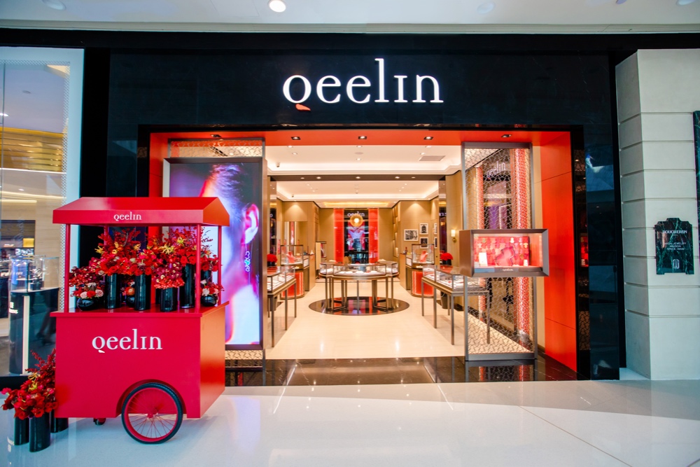 麒趣开年，惊喜巧至 Qeelin三亚新年主题装置展演绎节日盛景