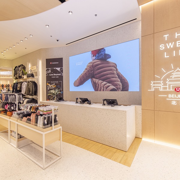 lululemon北京朝阳大悦城门店正式开业