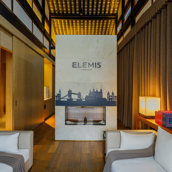 在谧寻水疗偶遇英伦护肤ELEMIS艾丽美